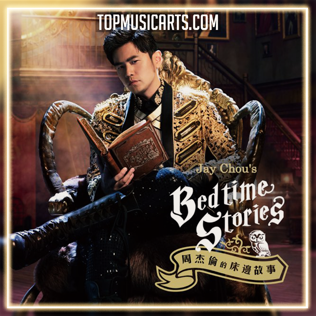 Jay Chou - Love Confession Ableton Remake (Pop) – Top Music Arts